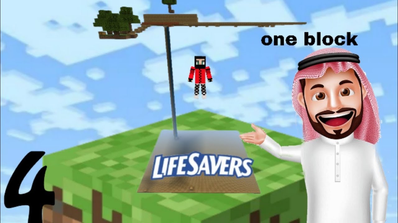 Building a Life-Saver in a One Block World!""Minecraft One Block #4 ...