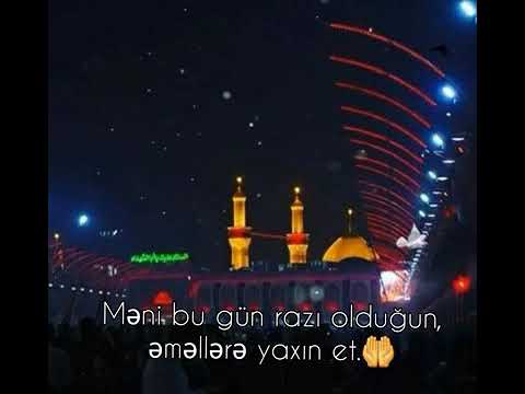 Rəhimli ALLAH