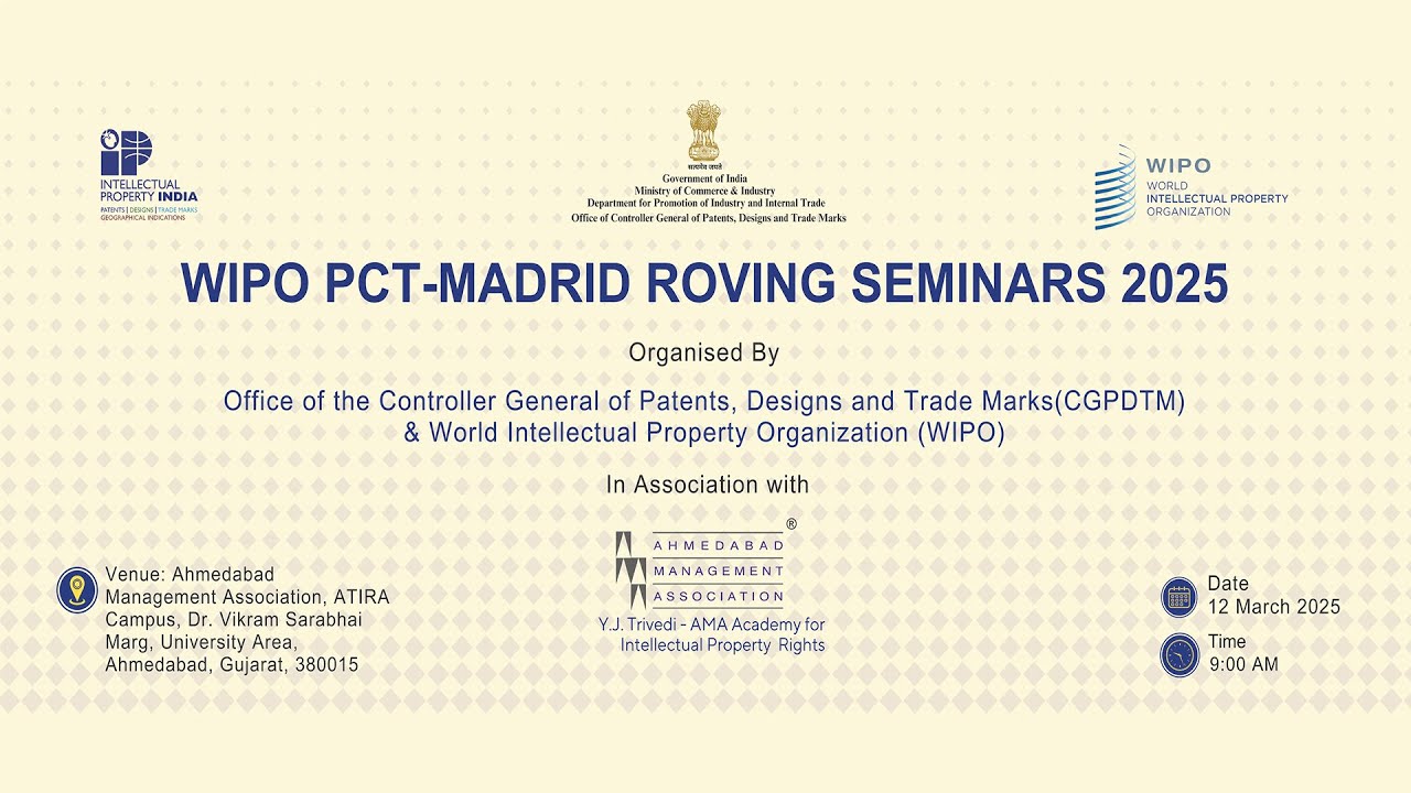 Role of the Indian Patent Office as PCT Receiving Office RO - YouTube