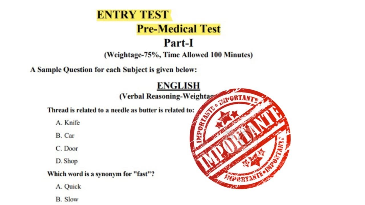 University of Lahore UOL Past Paper - YouTube