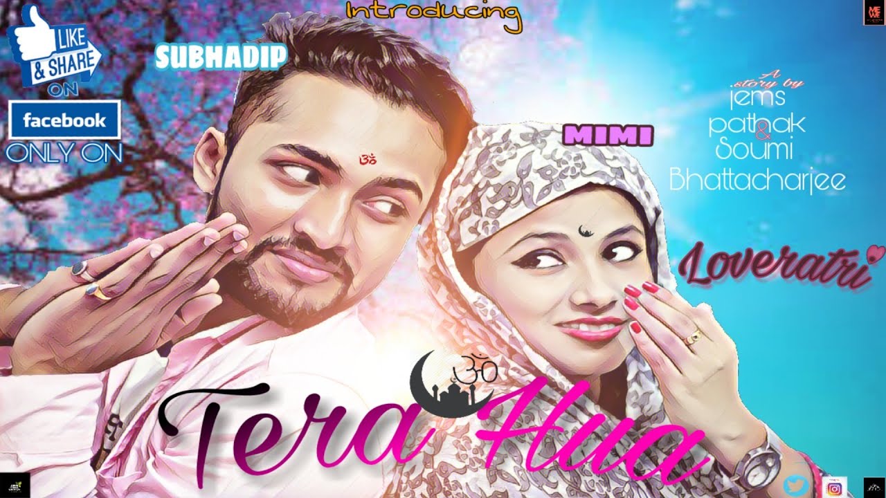 Tera Hua Video Song | Atif Aslam | Loveyatri | Subhadip Paul | Mimi Das ...