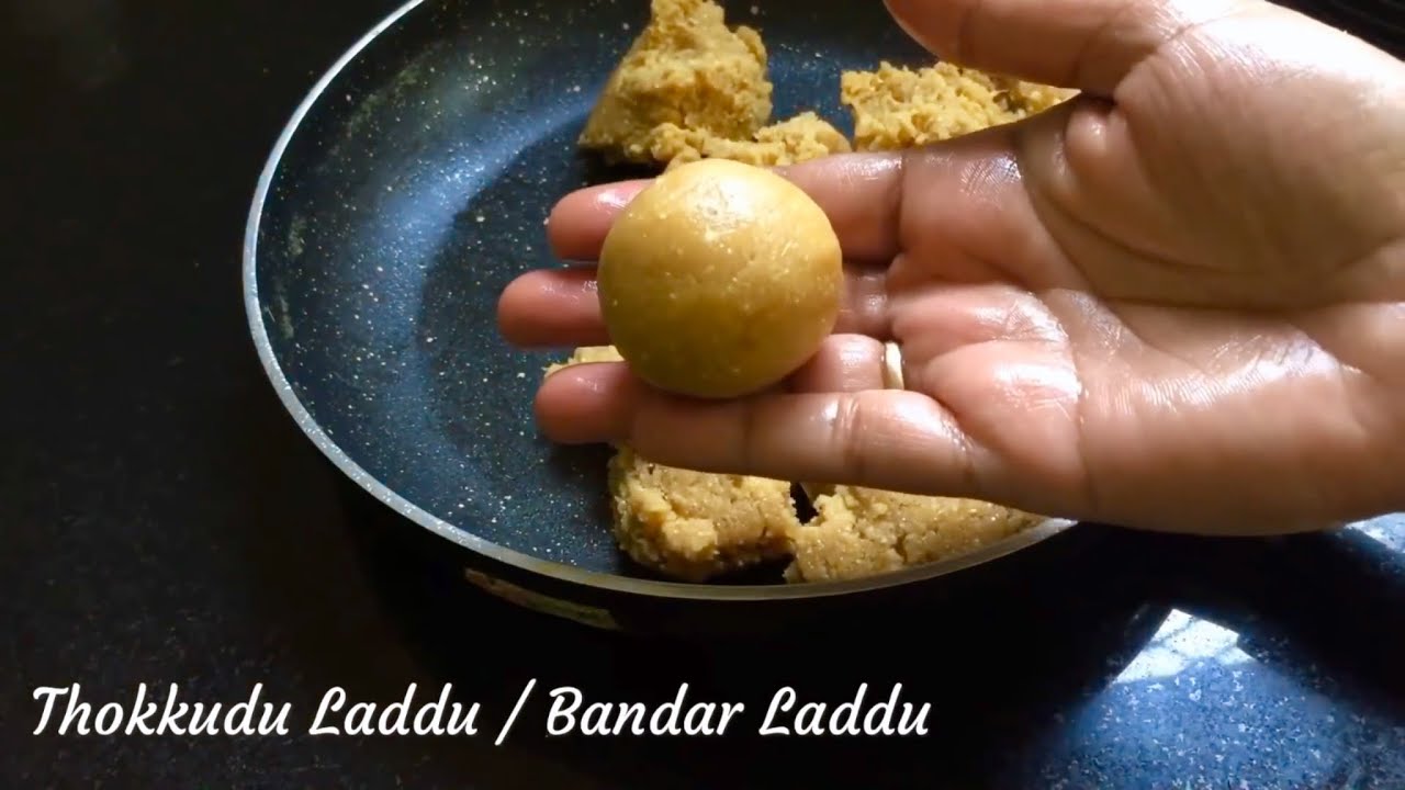 తొక్కుడు లడ్డుని ఇలా సింపుల్ గా ఇంట్లోనే చేసుకోవచ్చు//Thokkudu Laddu ...