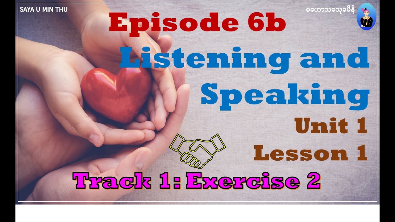06b Grade 9 English Unit 1 Lesson 1 Exercise 2 Listening and Speaking ...