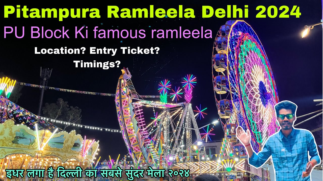 PU Block Pitampura Ramleela 2024/ Pitampura ramleela 2024 / Delhi ...