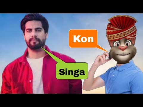 singa new punjabi song | funny punjabi song | punjabi singer roast ...