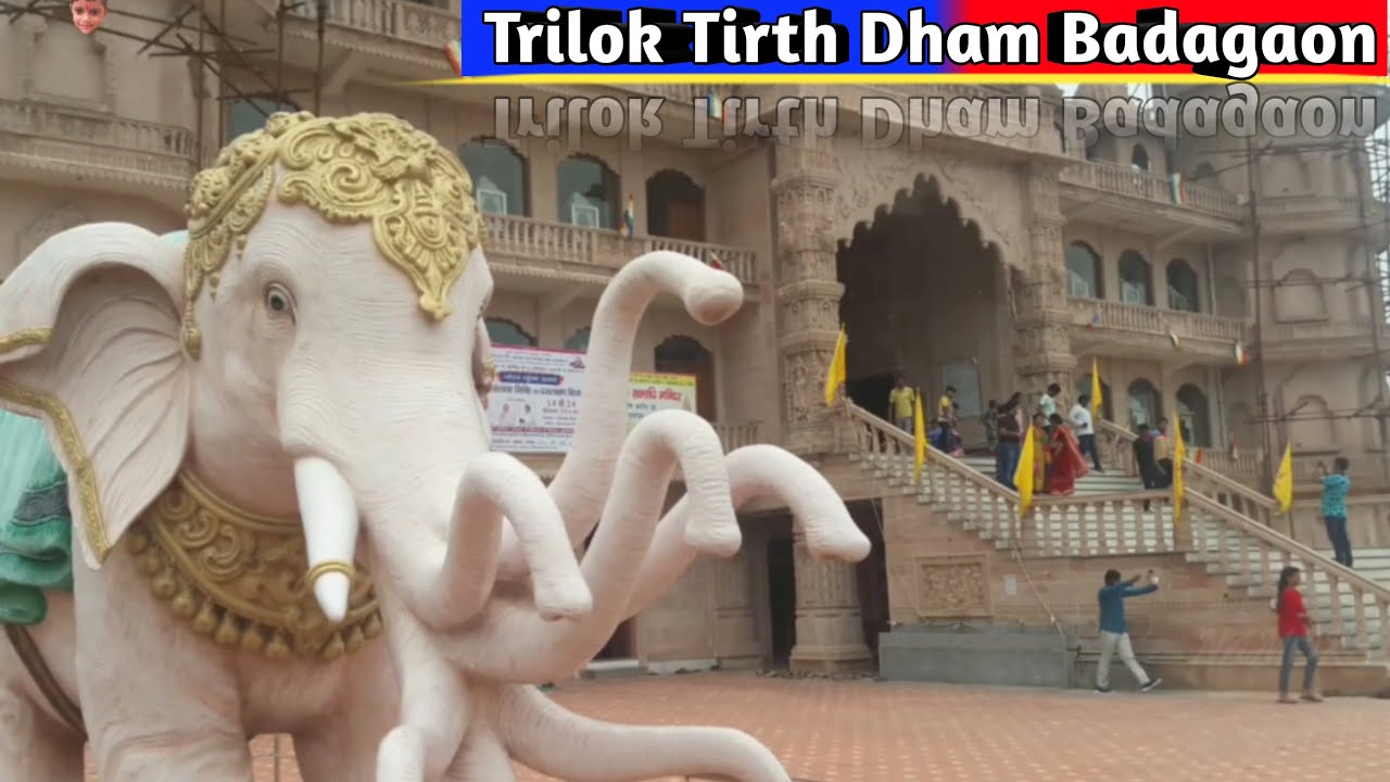 Trilok Tirth Dham Badagaon Baghpat Jain Mandir - YouTube