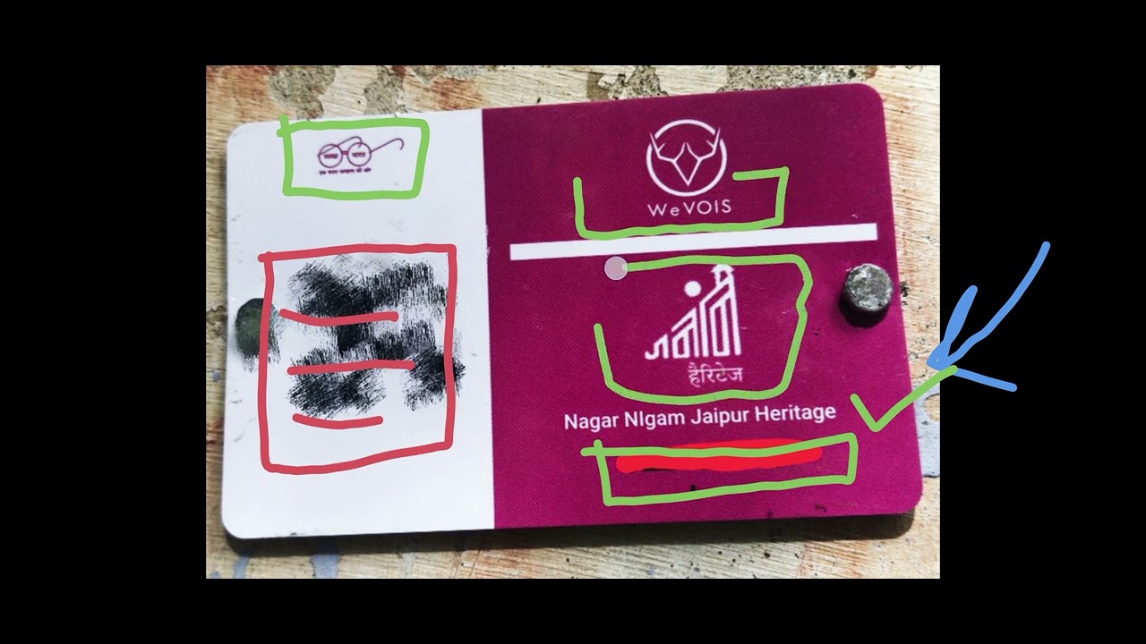 Pink card outside Jaipur house pink white scanner blue scanner at shop ...