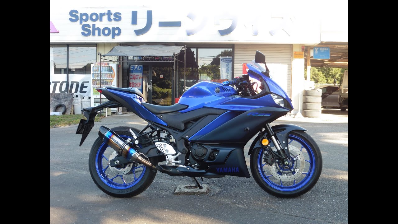 YAMAHA YZF-R250 2022 4815K - YouTube