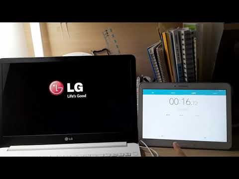 노트북 부팅 시간 (기종:LG-15U34-L) - YouTube