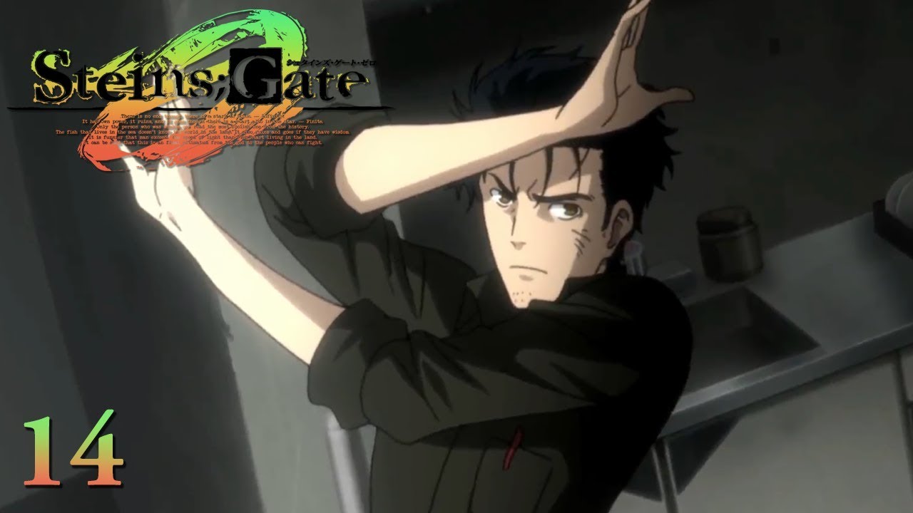 I AM HOUOUIN KYOMA! - Let's Play - Steins;Gate 0 - 14 - Walkthrough and ...