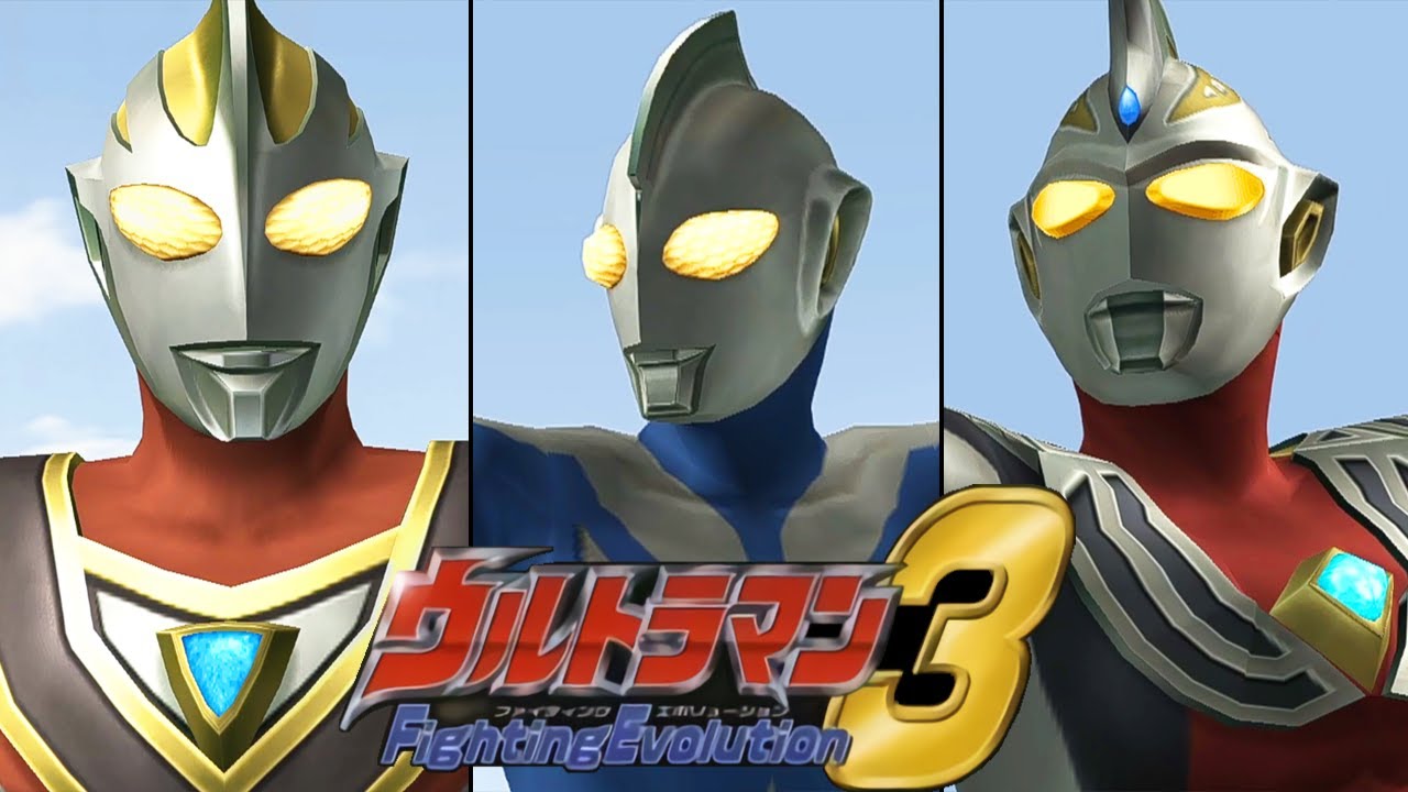 [PS2] UFE3 - Ultraman Gaia vs Ultraman Cosmos & Ultraman Justice (1080p ...