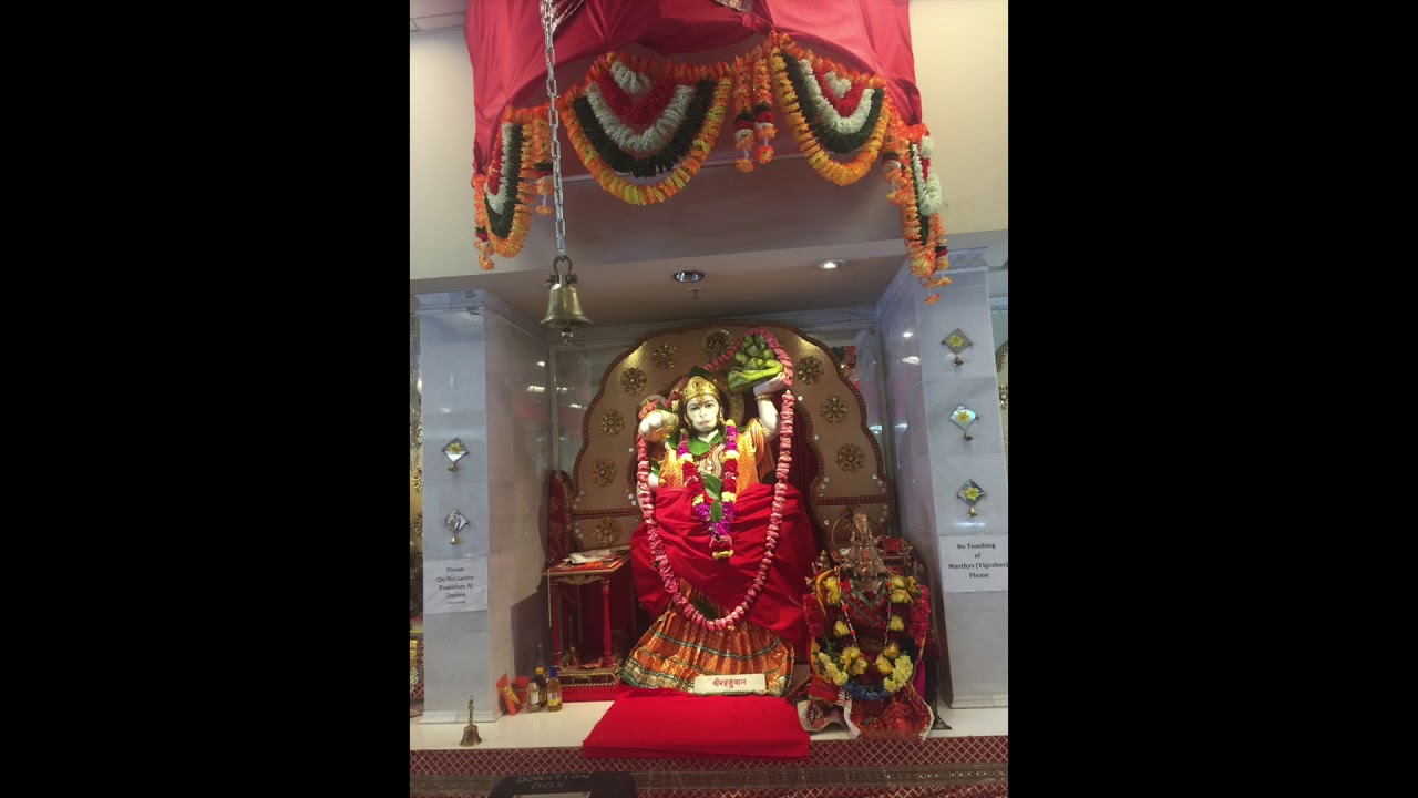 Shri Hanuman Pachisa - YouTube