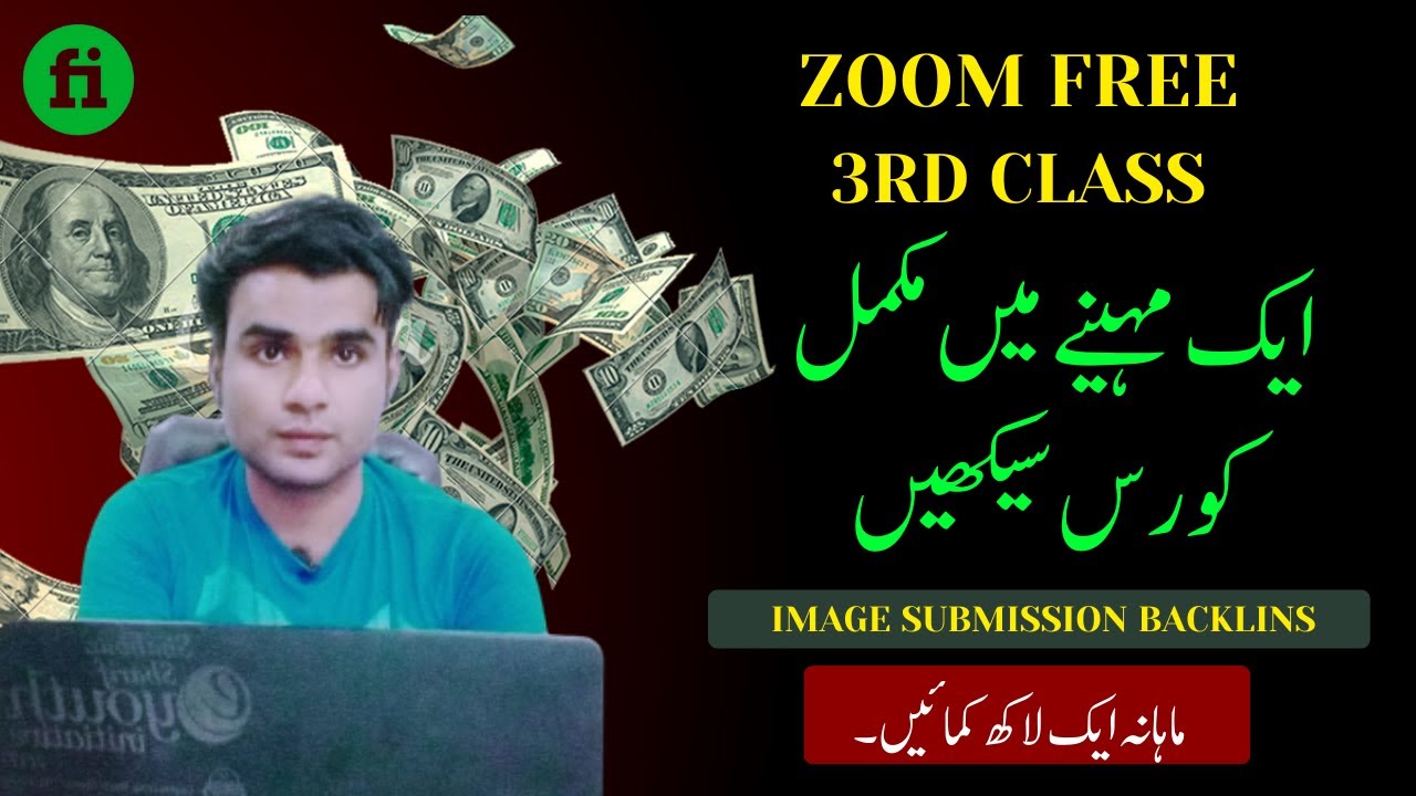 Zoom Free 3nd Class Complete Course Backlinks Link building Umar Malik - YouTube