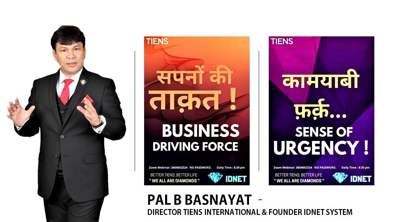 SUCCESS - NEW PLAN SHOW - PAL B BASNAYAT - DIRECTOR TIENS INDIA - YouTube