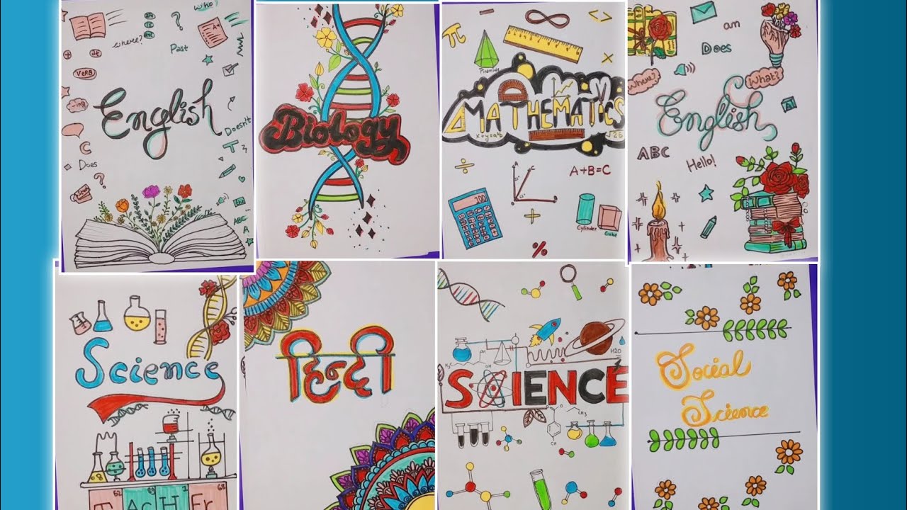 All Subjects Front Page Design/Front Page Design For School Project ...