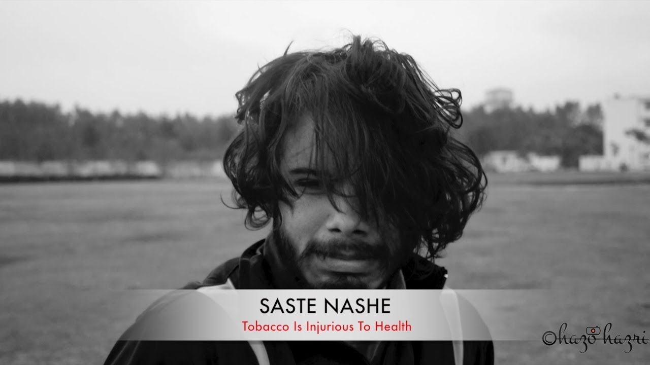 Saste Nashe Part 1 | Thug Life 😎 | When You Love Nasha 😂😆😁 - YouTube