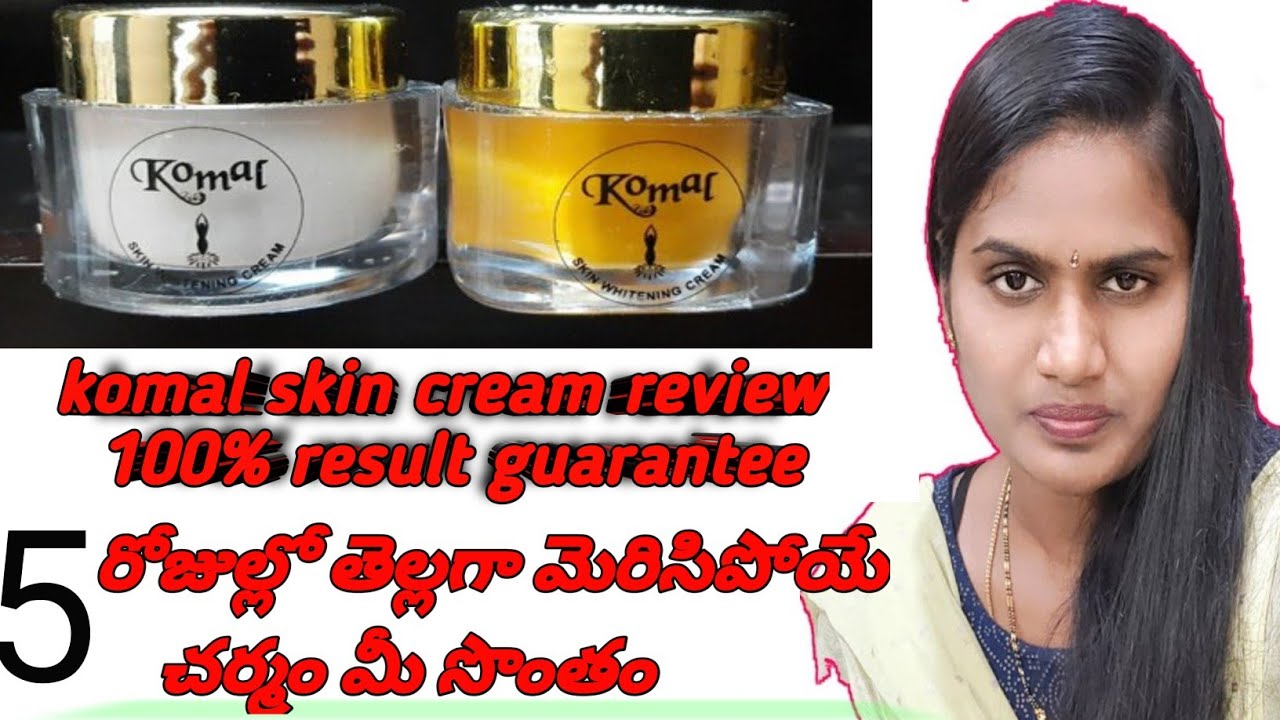 Sri komal skin whitening night cream review in Telugu2022/how to use ...