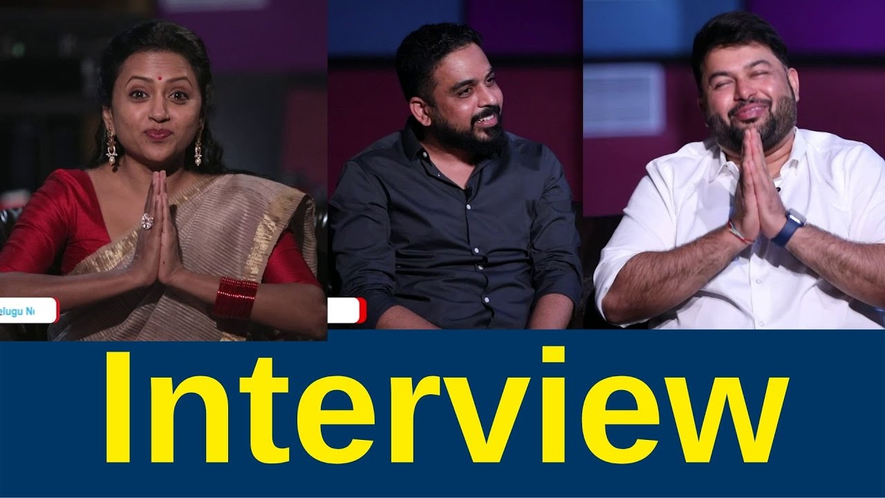 Anchor SUMA Interview with SS Thaman & Radha Krishna Kumar | Prabhas ...