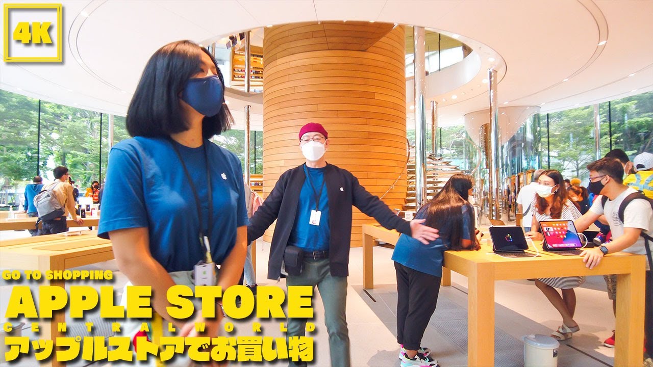 Go APPLE STORE (2nd) in CENTRAL WORLD - YouTube