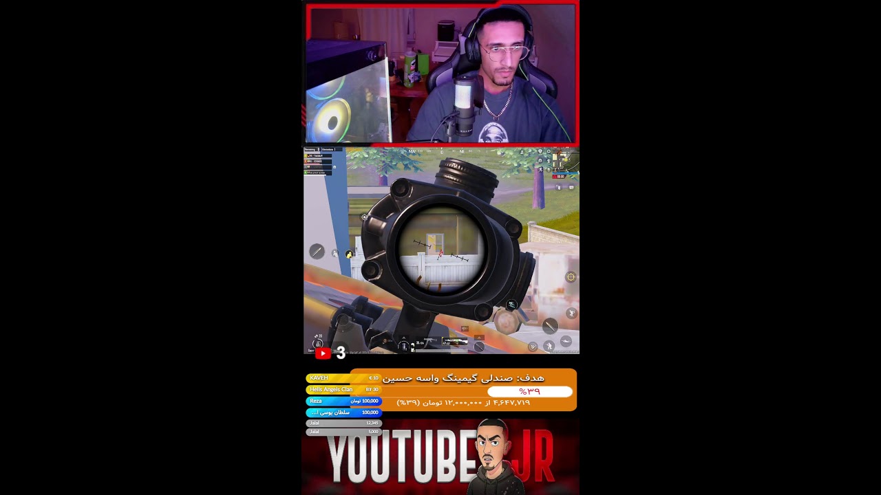 PUBG Mobile game play - YouTube