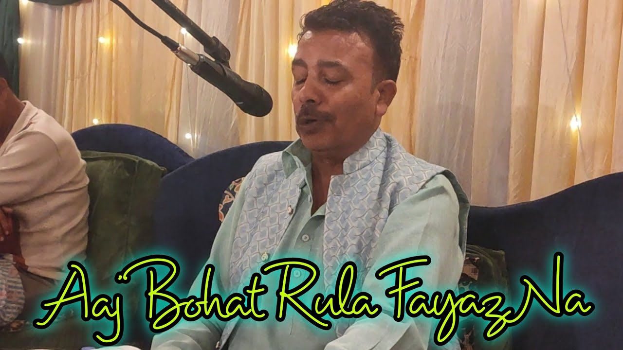 #viral // Singer Sheikh Fayaz // Aaj Bohat Rula 😭😭😭 Watch till the end ...
