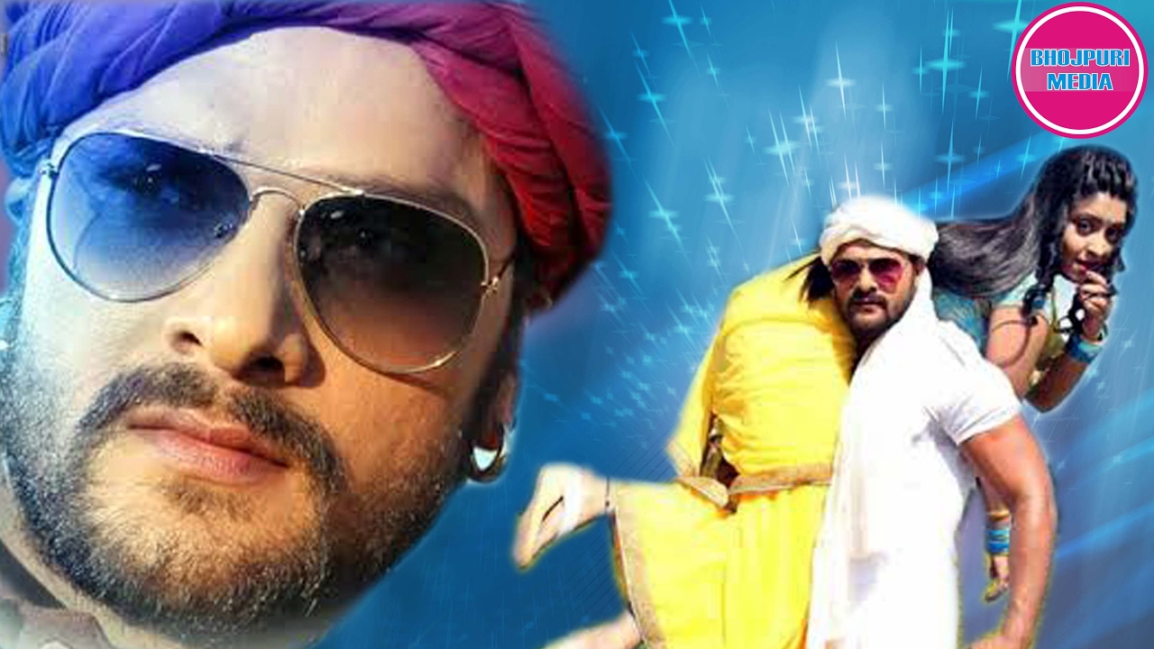 खेसारी के आतंकवादी का ट्रेलर लांच II Atankwadi Bhojpuri Movie Trailer ...