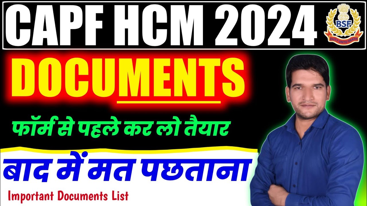 CAPF Head Constable Vacancy 2024 | Documents | CAPF Head Constable ...