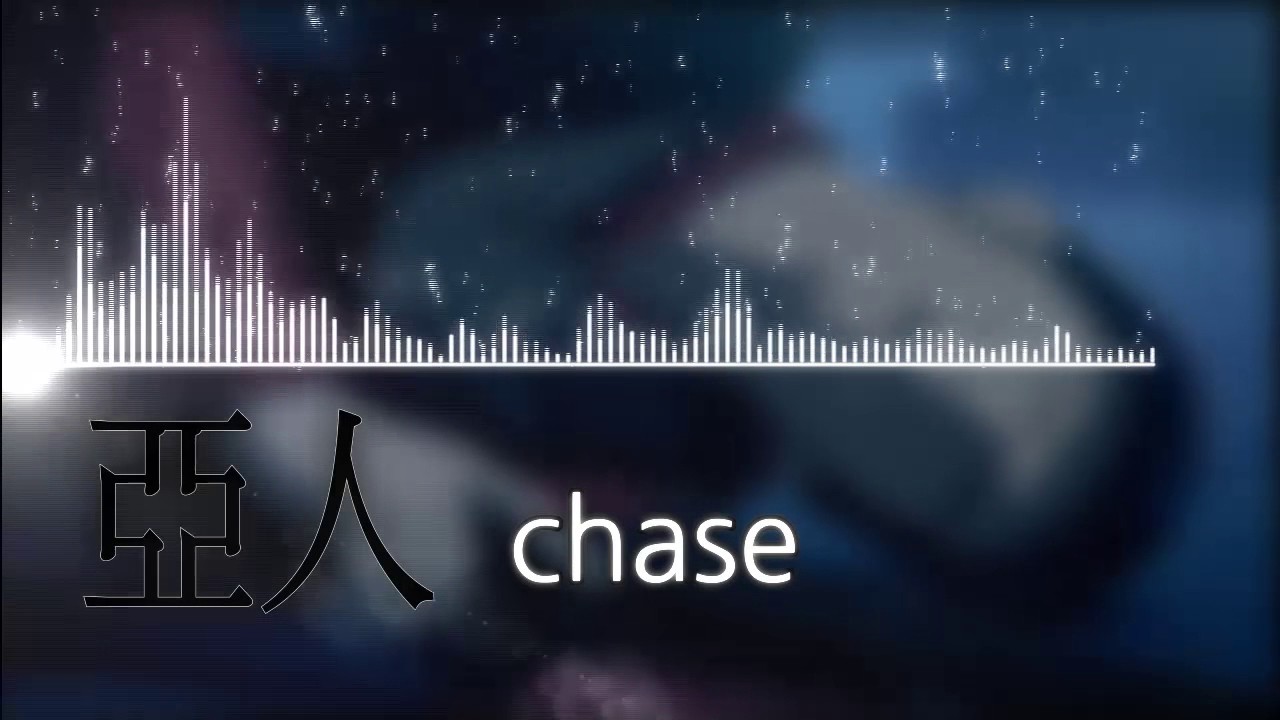 ajin ost - chase - YouTube