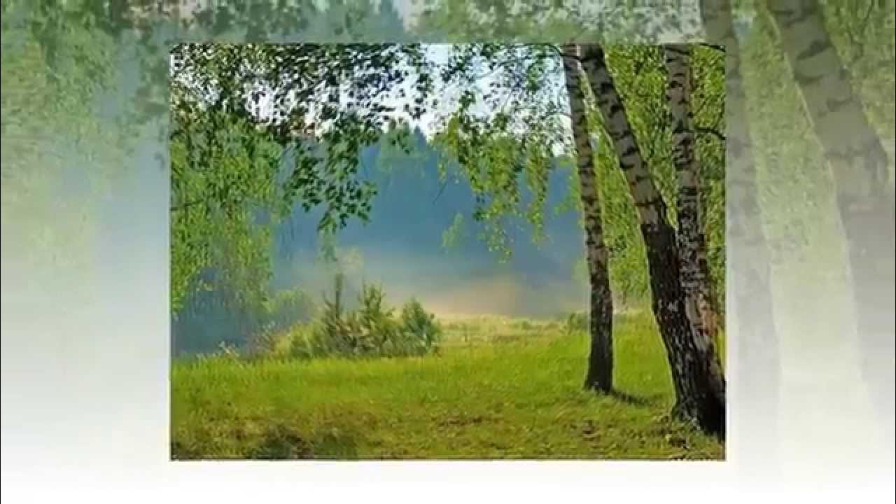 Удивительный Мир! Путешествие по России! Природа России! Nature Of ...