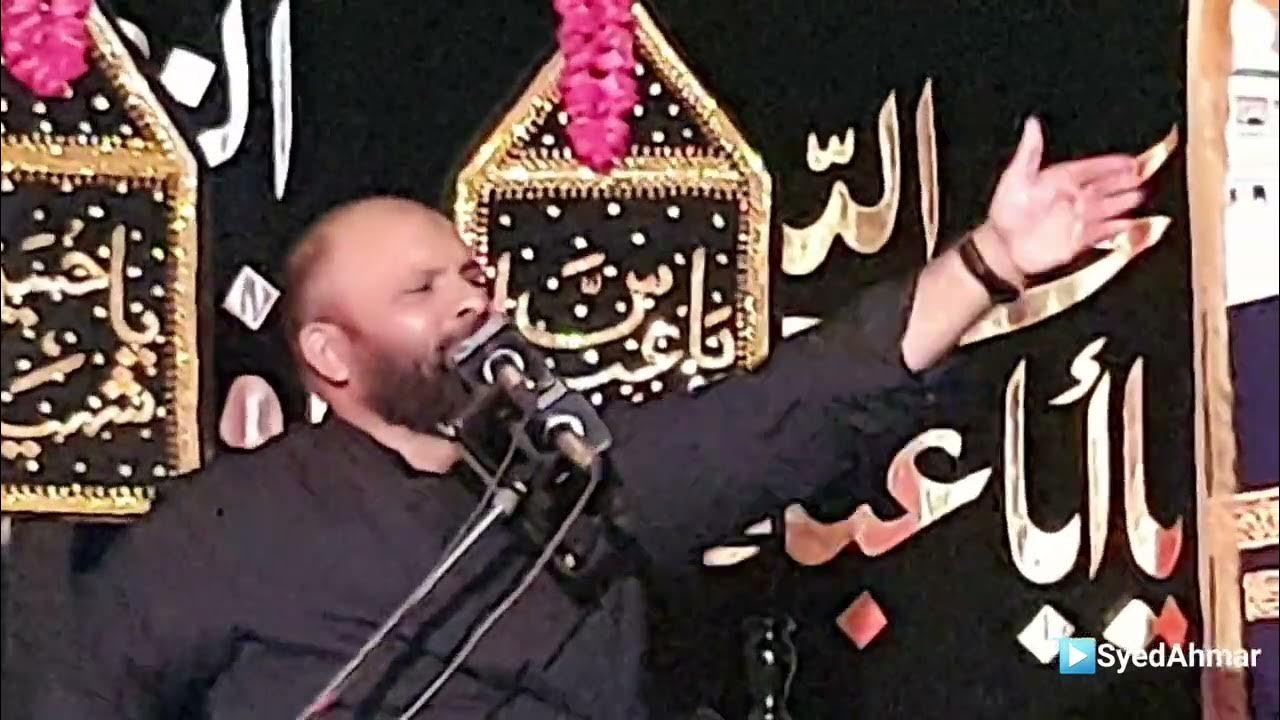 25 Muharram~ Shahadat Imam Zain ul Abideen a.s~ Allama Amjad Ali Abidi~ Bahria Town Lahore - YouTube