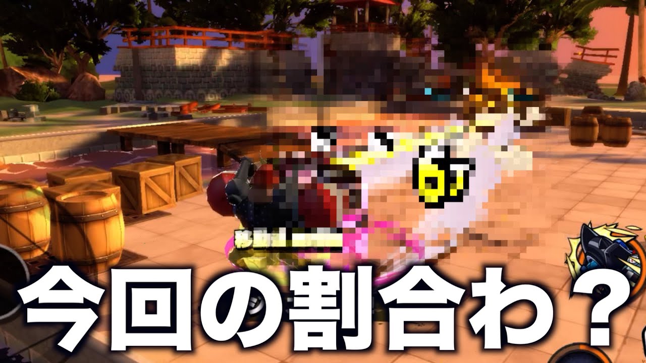 100サバをこんなに楽しめる奴オレだけ3wwww【バウンティラッシュ】 - YouTube