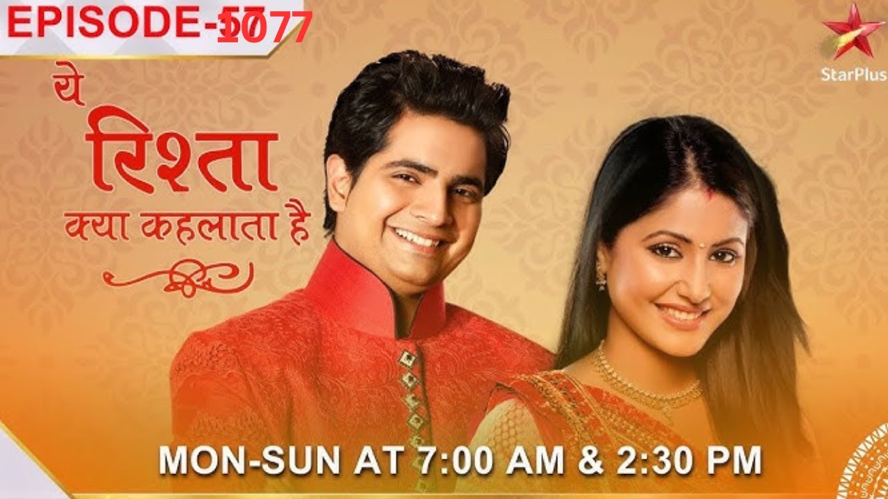 Naksh wins competition | S1 | Ep.1077| Yeh Rishta Kya Kehlata Hai - YouTube