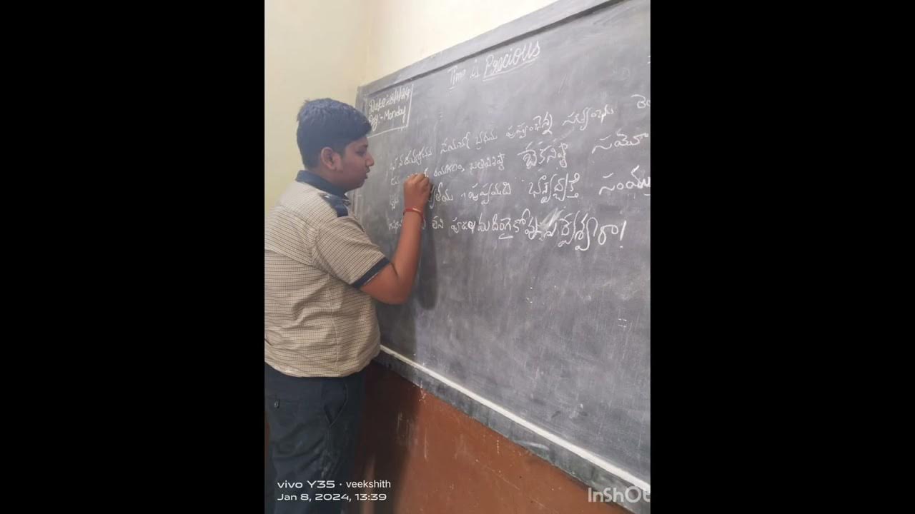 BEST OF LUCK 10TH CLASS||SRI GAYATRI HIGH SCHOOL||#viralvideo # ...