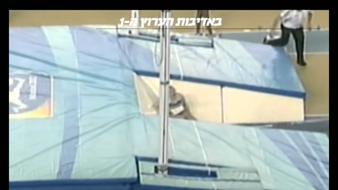 WOMAN POLE VAULT JUMP - FAIL - YouTube