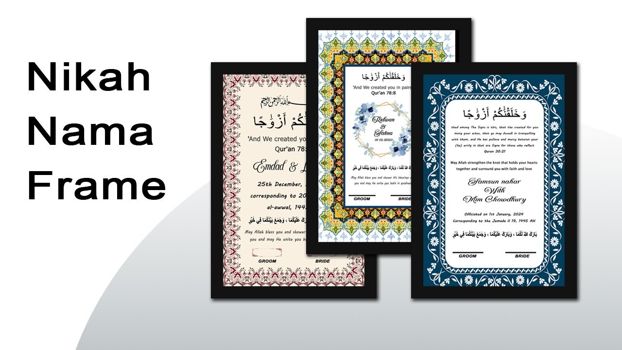 Islamic Nikah Nama Frame | Muslim Nikah Nama Frame In BD Price | নিকাহ ...