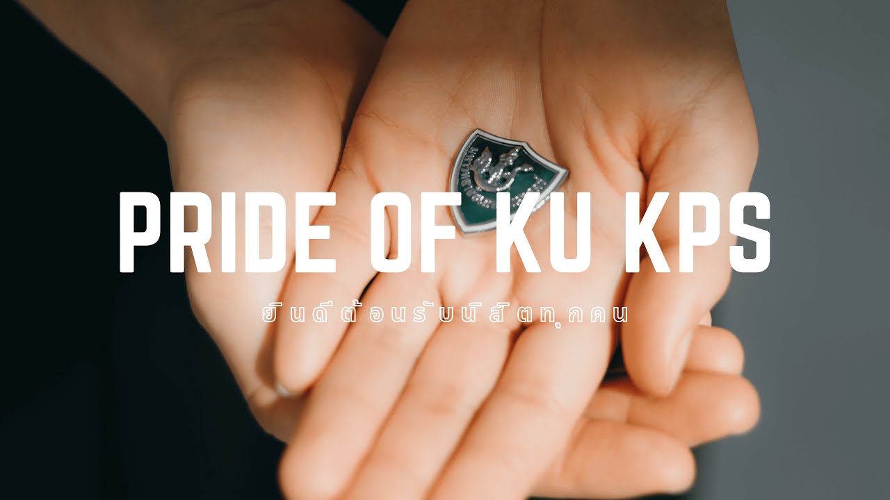 The Pride of KU KPS - YouTube