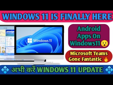The NEXT-GEN Windows 11 Arrives Globally 🌍🌍 | More Modern More ...