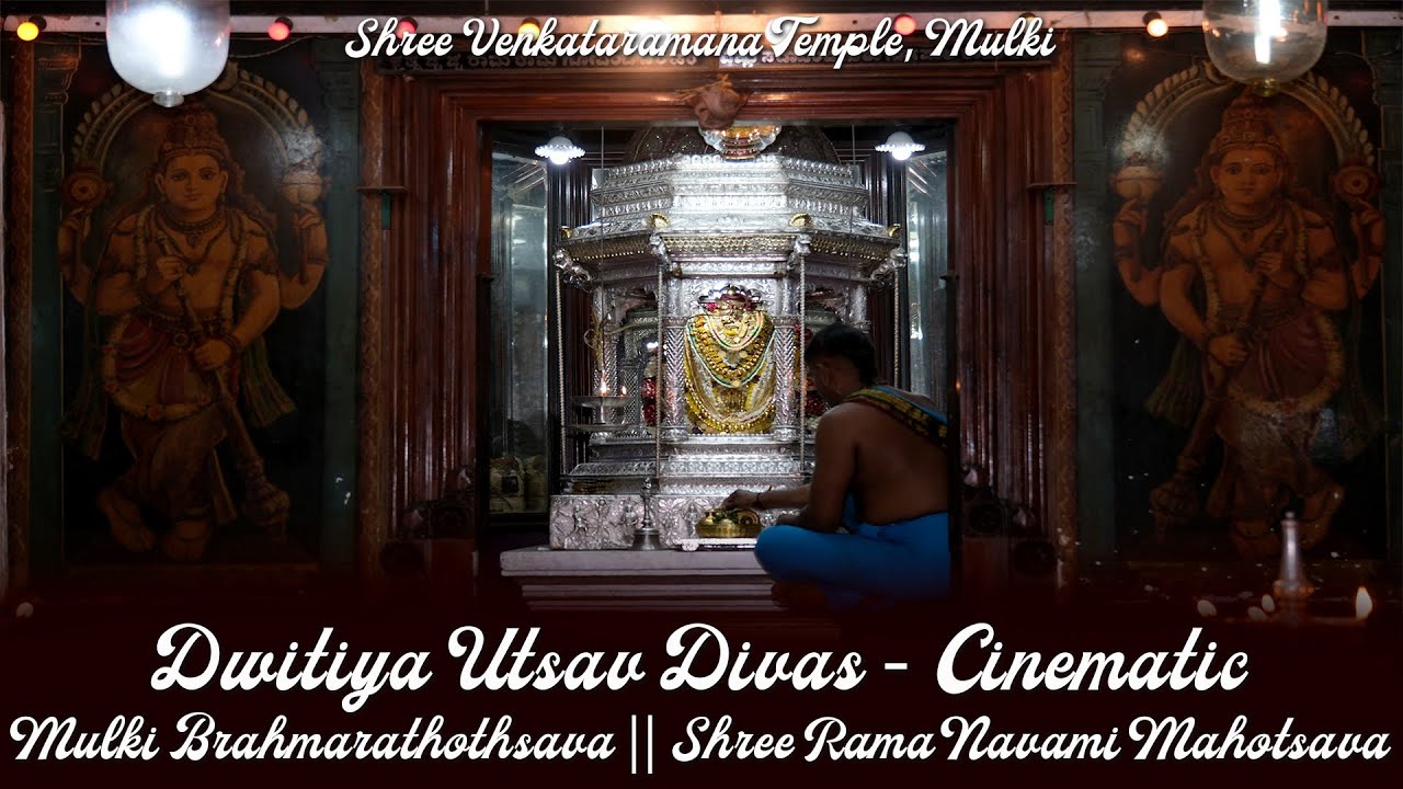 Dwitiya Utsav Divas - Cinematic | Shree Venkataramana Temple, Mulki ...