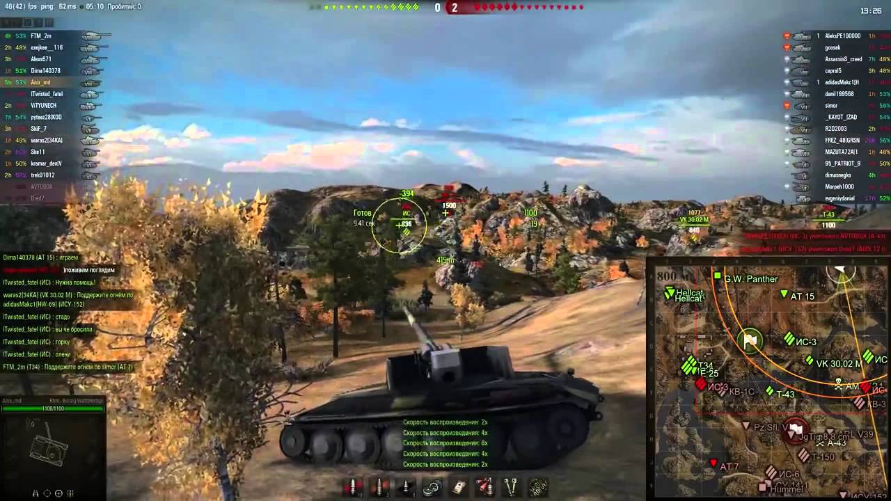 best positions for tanks in world of tanks (Tundra№1) - YouTube