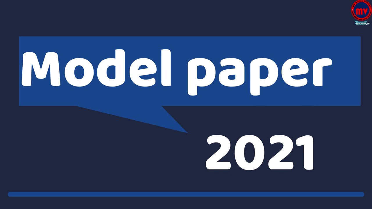 Model Paper 2021 RBSE CLASS-10 - YouTube