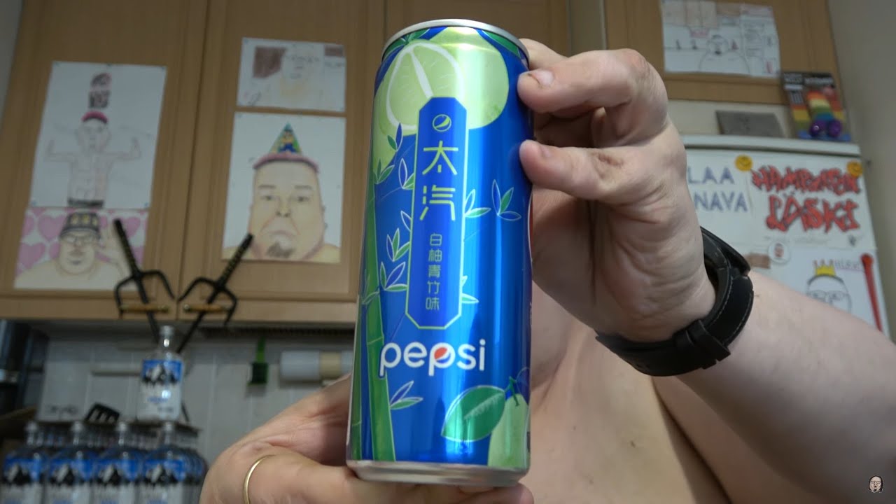 Juomatesti: Pepsi Bamboo Grapefruit - YouTube