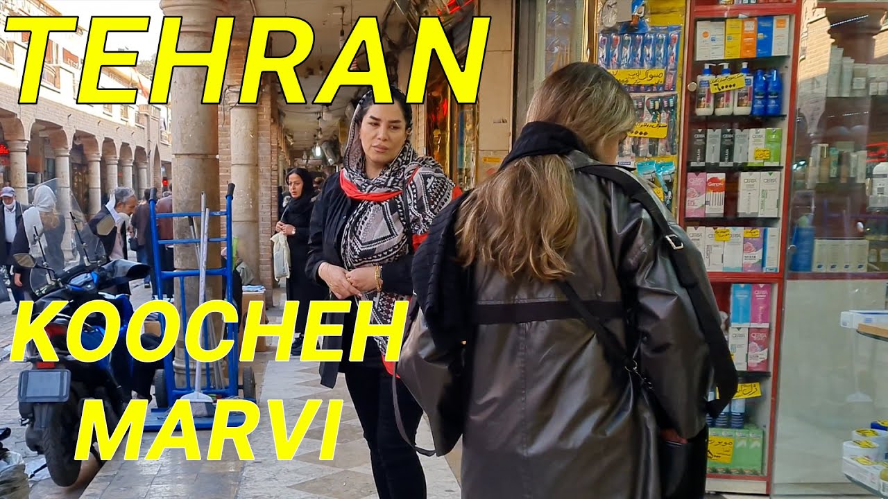 Walking through KOOCHEH MARVI [4K] / TEHRAN/IRAN 2022 #iran #tehran # ...