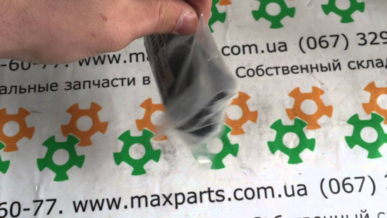 0447860080 04478-60080 Ремкомплект суппорта переднего Toyota Prado 150 ...