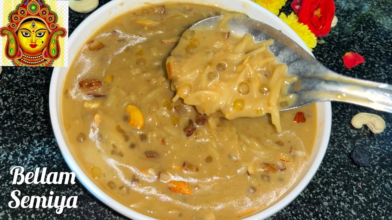 Bellam Semiya payasam | How to make Navaratri special day5 Jaggery ...