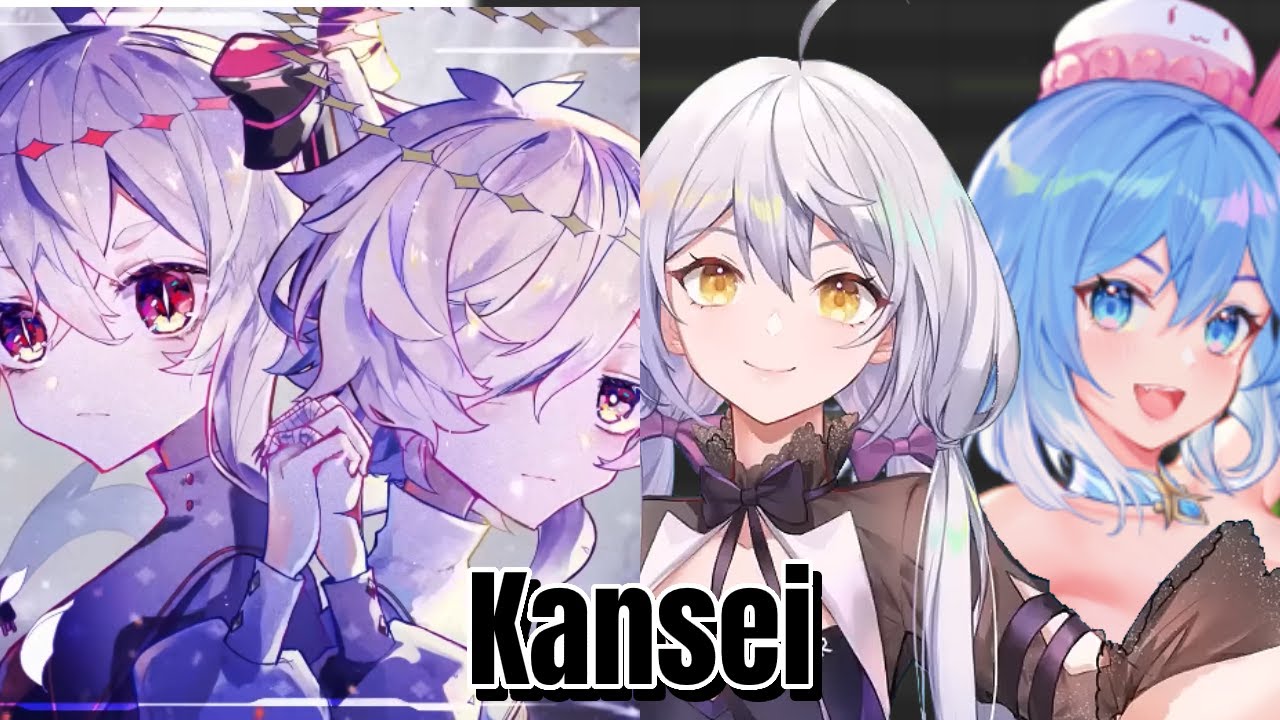 【星尘・海伊】 かんせい Kansei 【Synthesizer Vカバー】 - YouTube