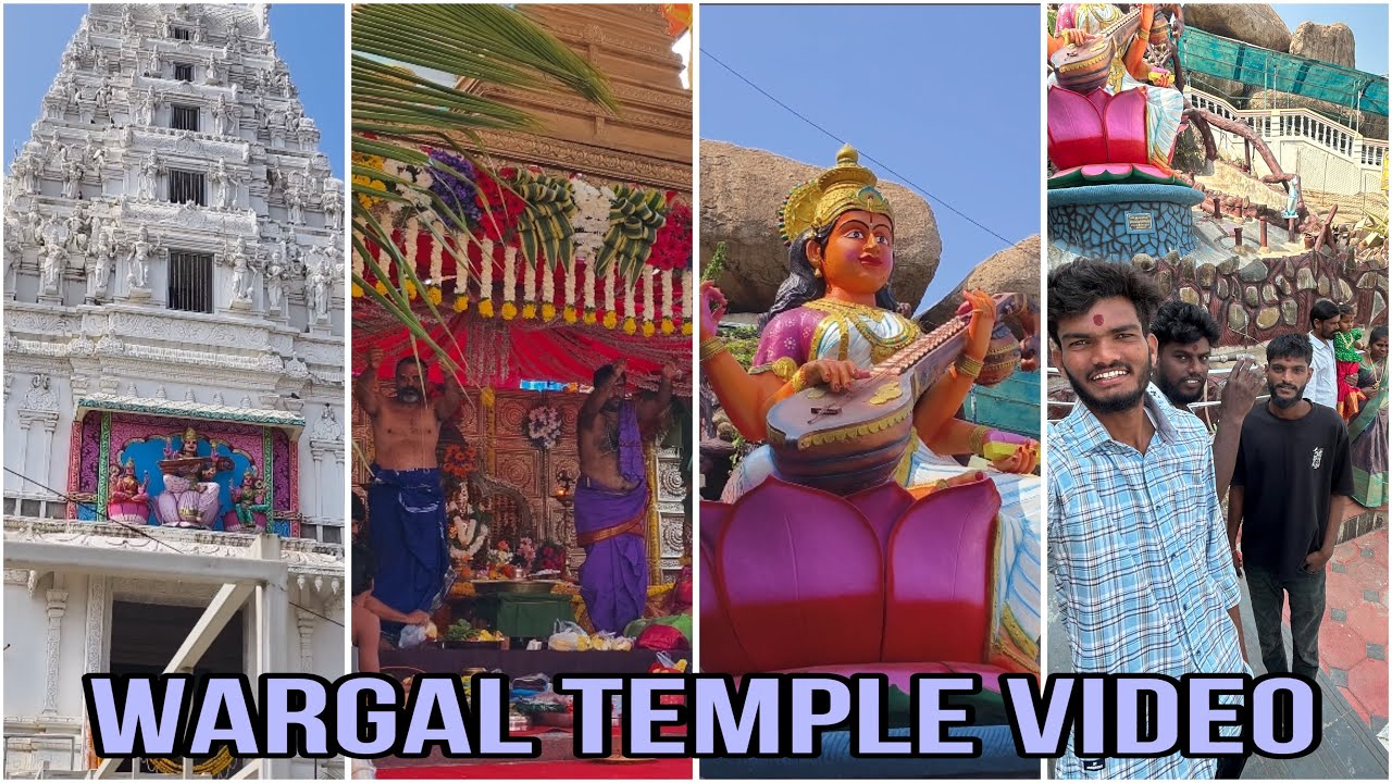 Wargal Saraswati Temple || Venkateswara Swamy Kalyanam || 2025 Video ...