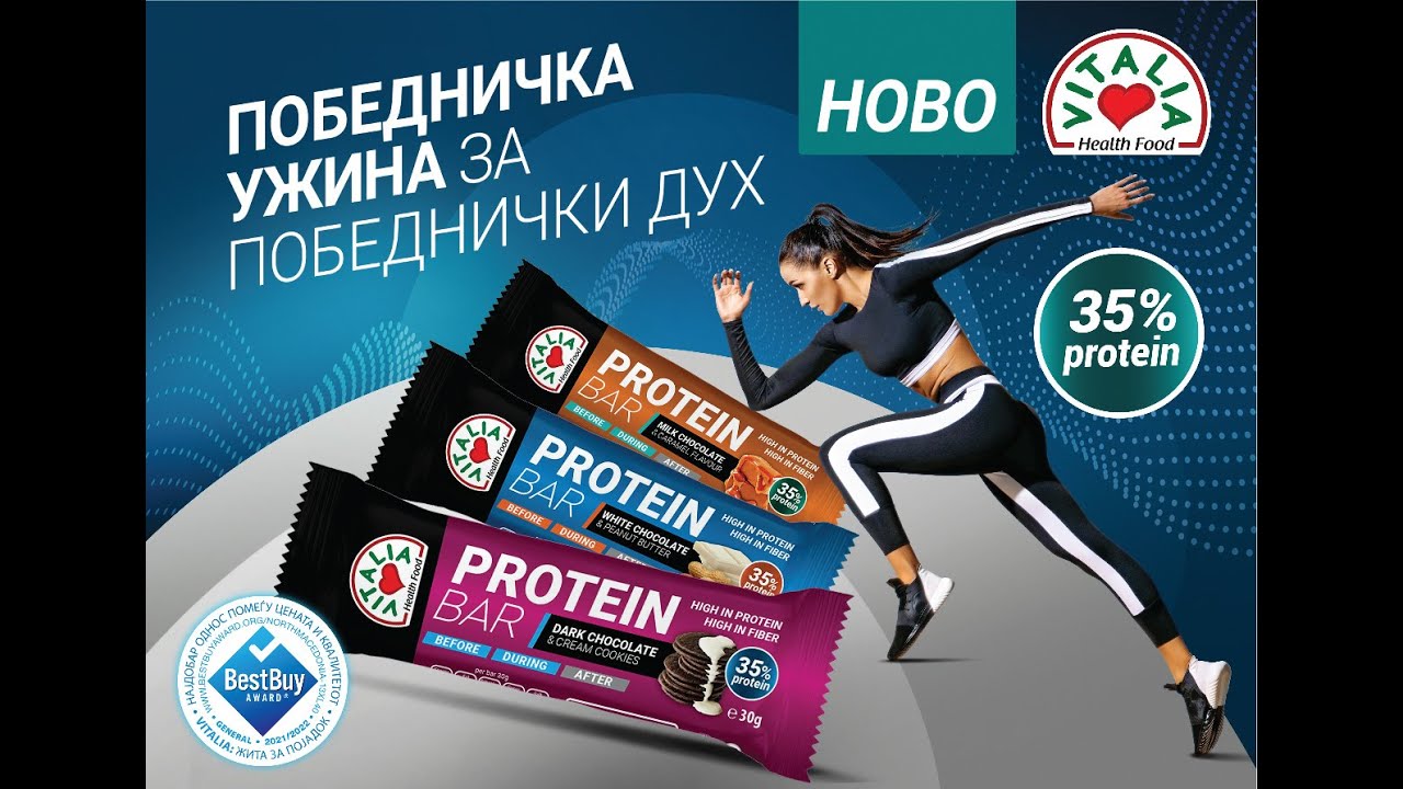 Vitalia Healthy Food - Winner snack for Winner Spirit - YouTube