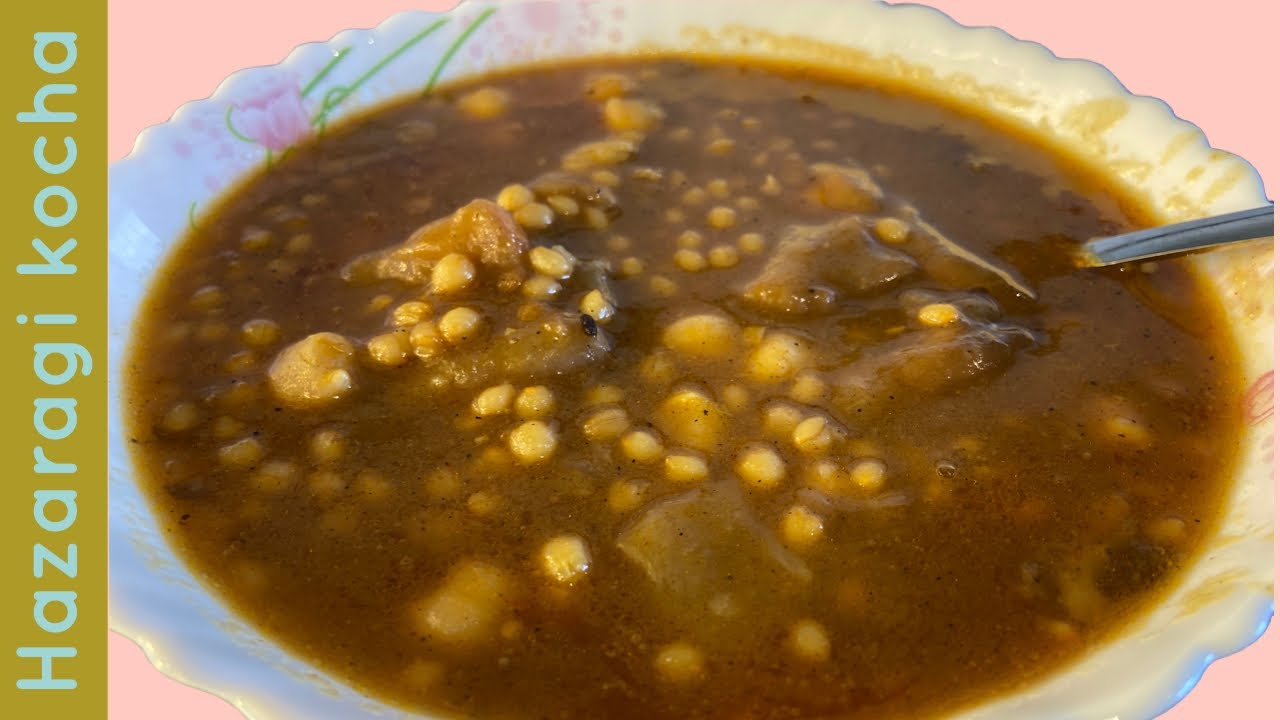 Hazargi kocha/kocha recipe/کوچہ ھزارگی/cook with fun/street style kocha ...
