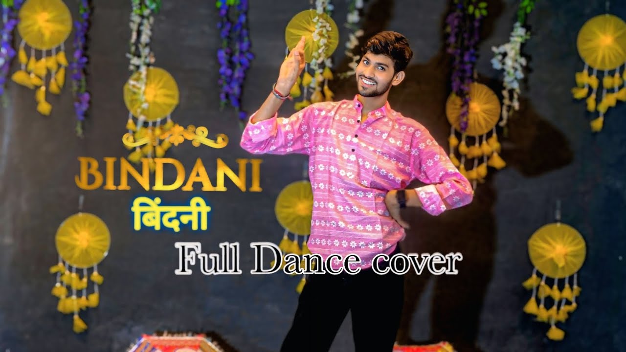 Bindani || बिंदनी || Dance cover || wedding choreography || - YouTube