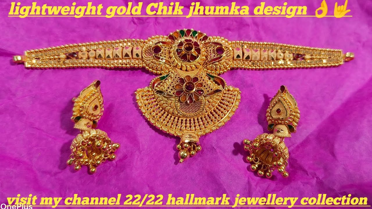 22 caret gold Chik set design। सोने के चिक सेट डिजाइन । latest gold ...